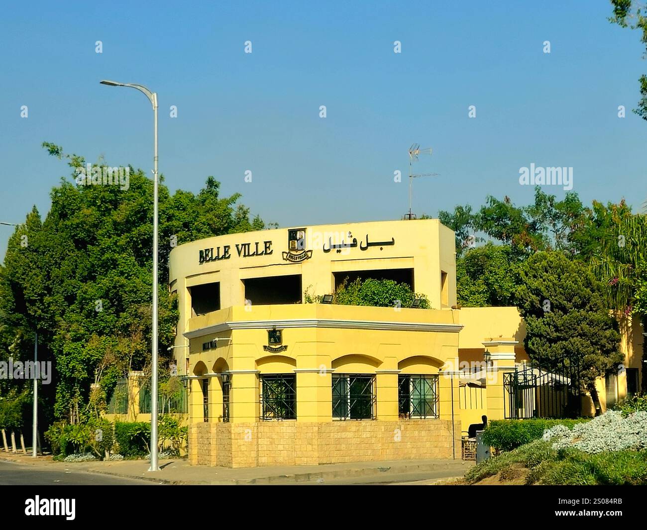 Giza, Egypt, November 22 2024: Belle Ville compound in Sheikh Zayed ...