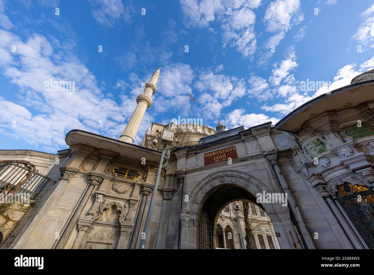 A beautiful view of the Nuruosmaniye Camii, the mosque near the Grand ...