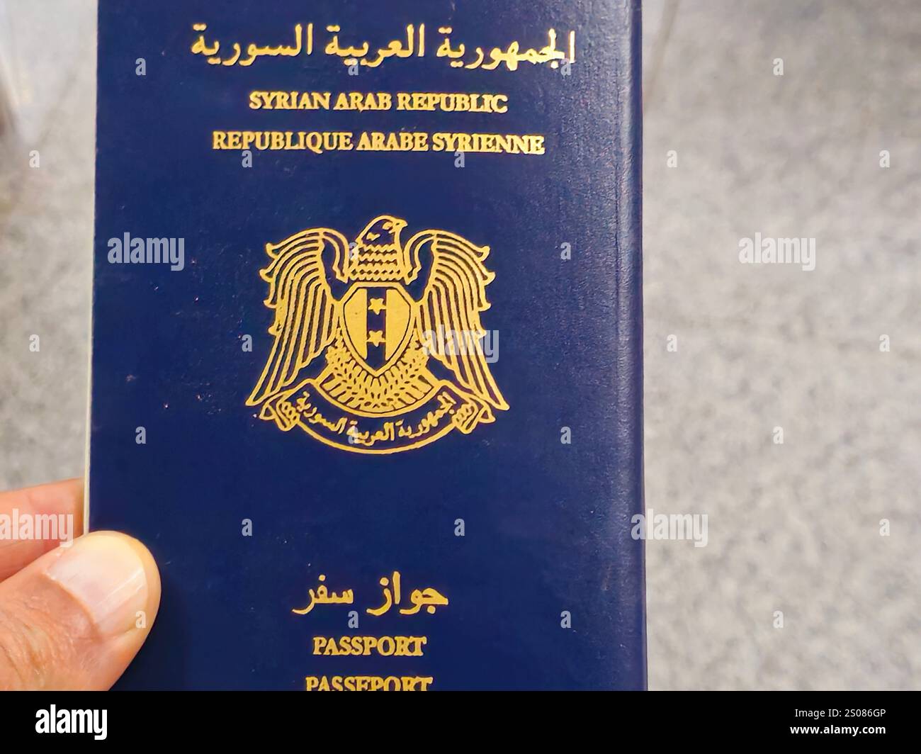 The exterior of the Syrian Arab Republic Passport, The passport of ...