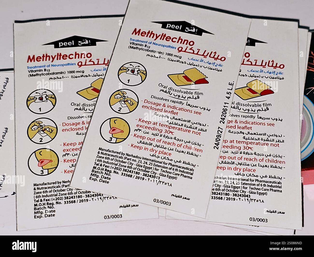 Cairo, Egypt, November 26 2024: Methyltechno oral dissolvable film ...