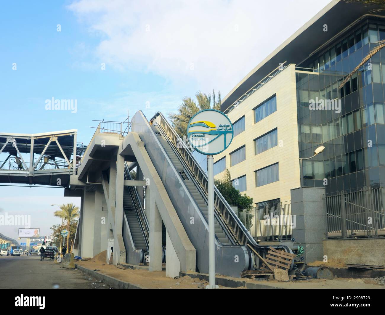 Cairo, Egypt, December 12 2024: East Nile Cairo monorail station sign ...