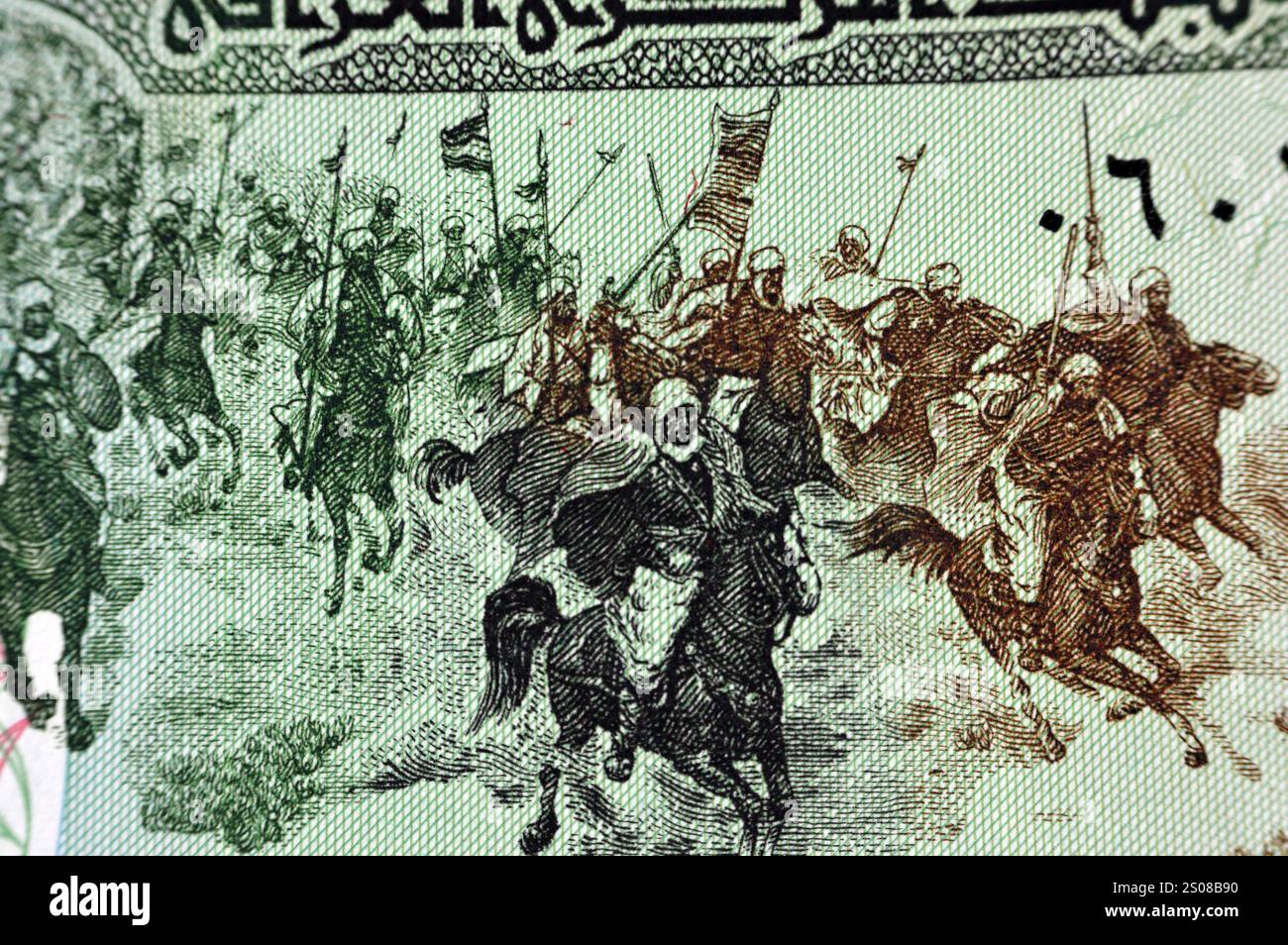 Iraqi martyr monument hi-res stock photography and images - Alamy