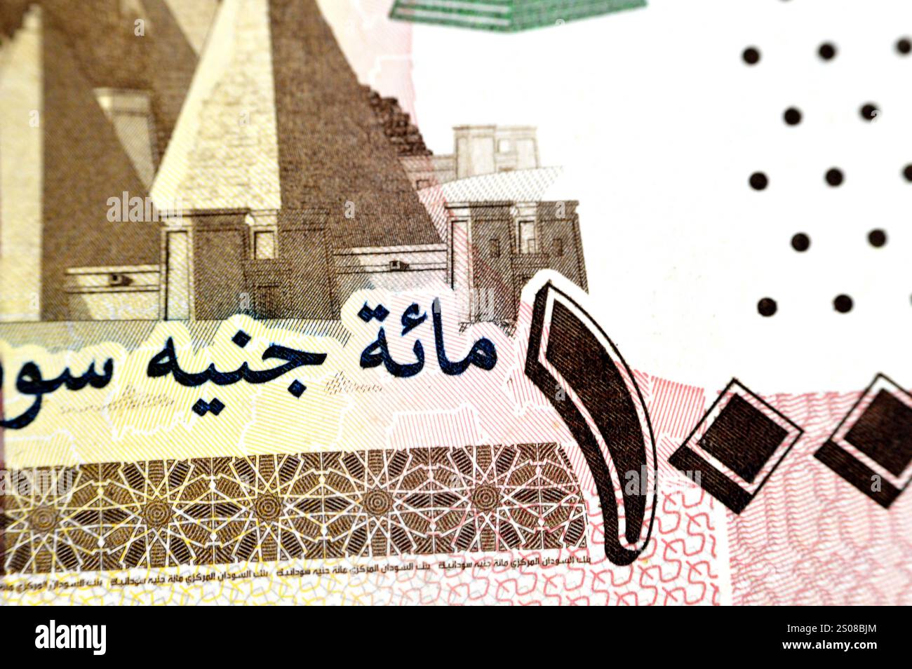 The forgotten Nubian pyramids of Sudan near Meroe built by the ancient ...