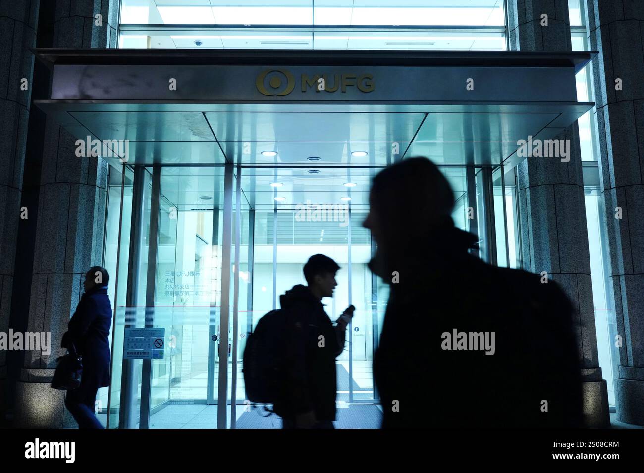 A photo shows a building that contains the MUFG Bank, Ltd. of ...