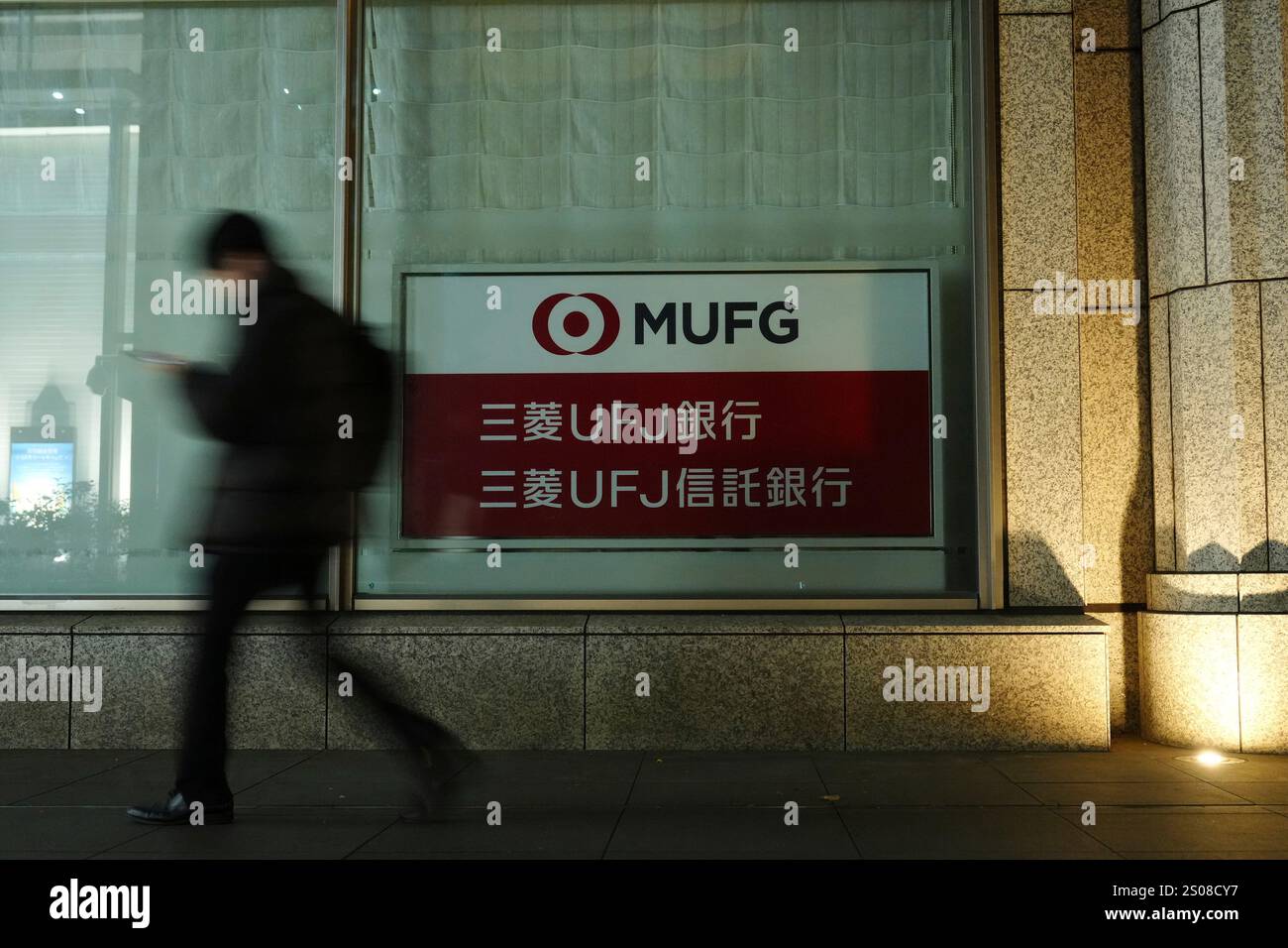 A photo shows a building that contains the MUFG Bank, Ltd. of Mitsubishi UFJ Financial Group ...