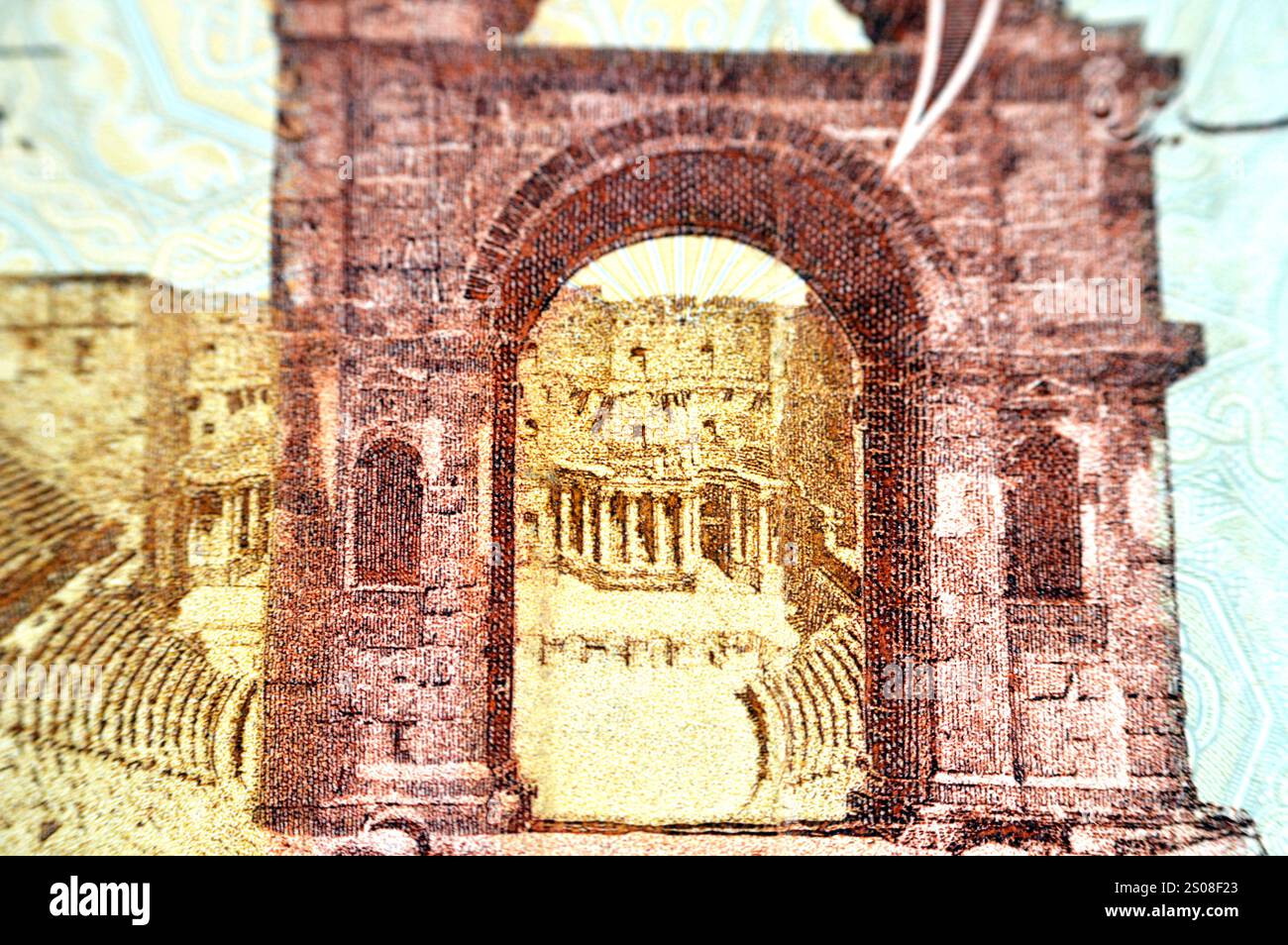 Bab el-Hawa or Gate of the wind, the Western Gate and The Bosra ...