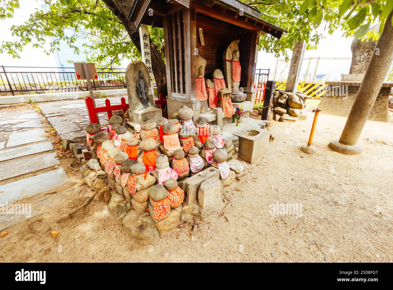 Ishiyama wakamiya daimyojin hi-res stock photography and images - Alamy