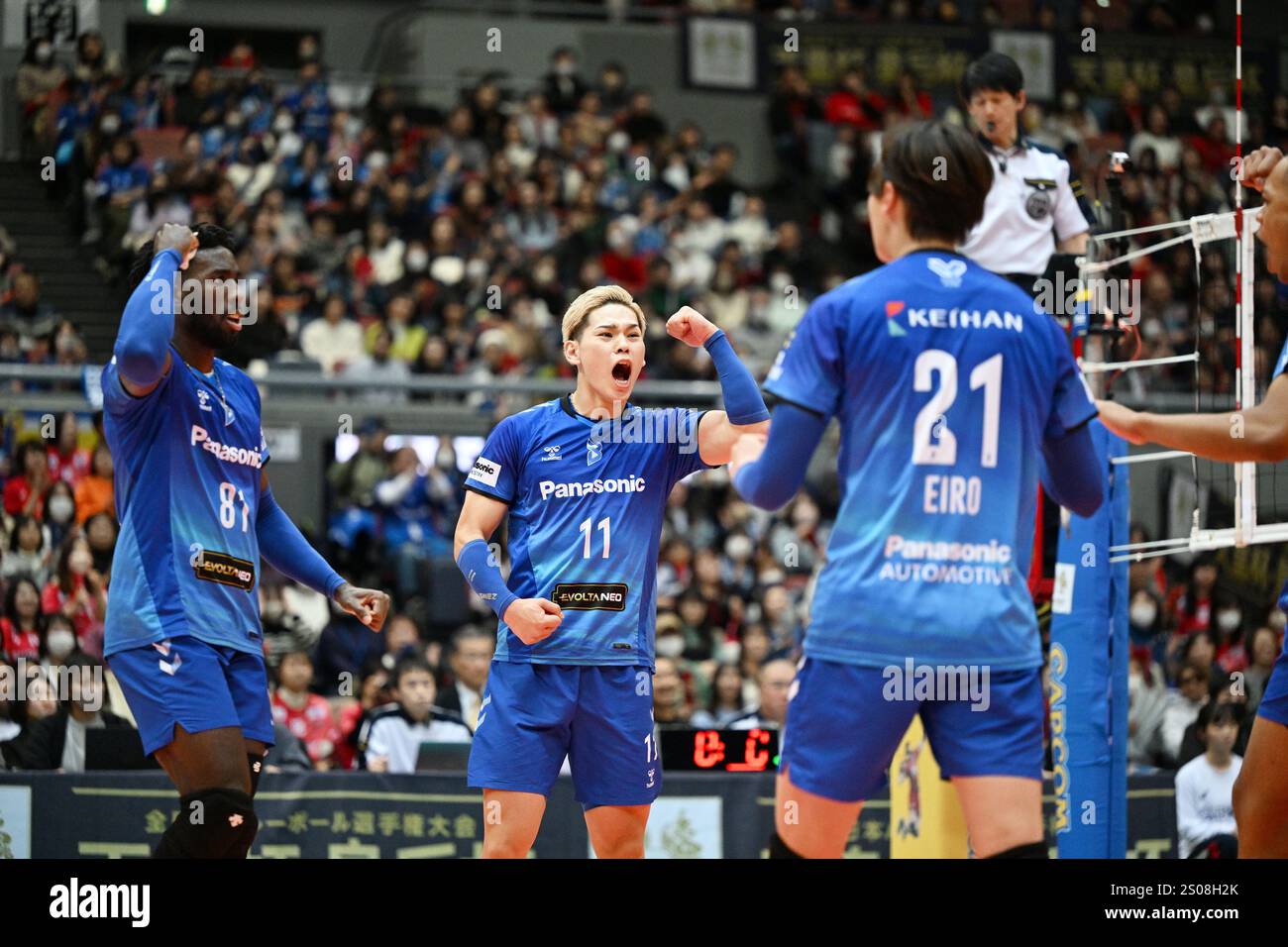 Osaka, Japan. Credit: MATSUO. 22nd Dec, 2024. Osaka Bluteon team group, Miguel Angel Lopez ...