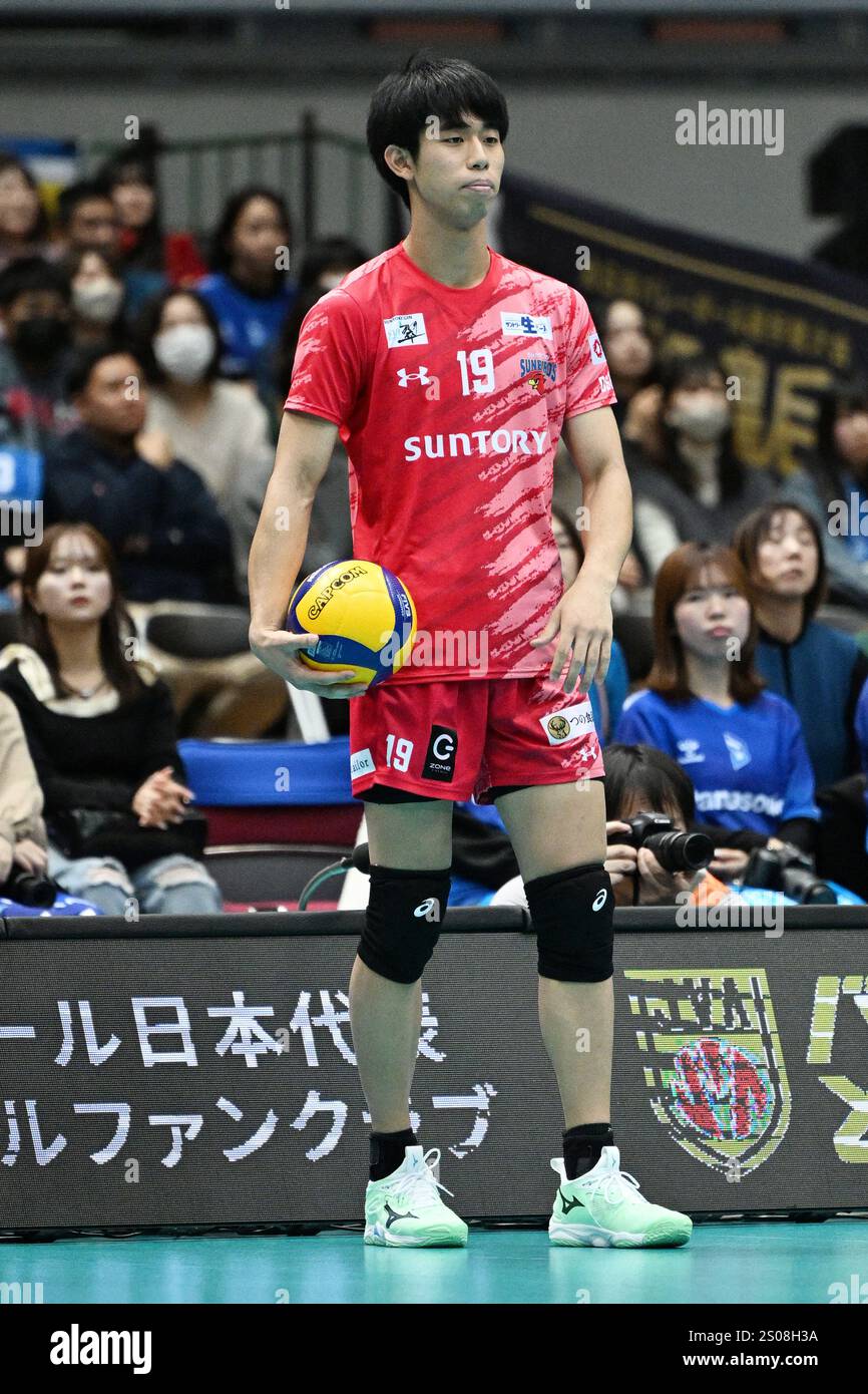 Osaka, Japan. Credit: MATSUO. 22nd Dec, 2024. Kotaro Kai () Volleyball ...