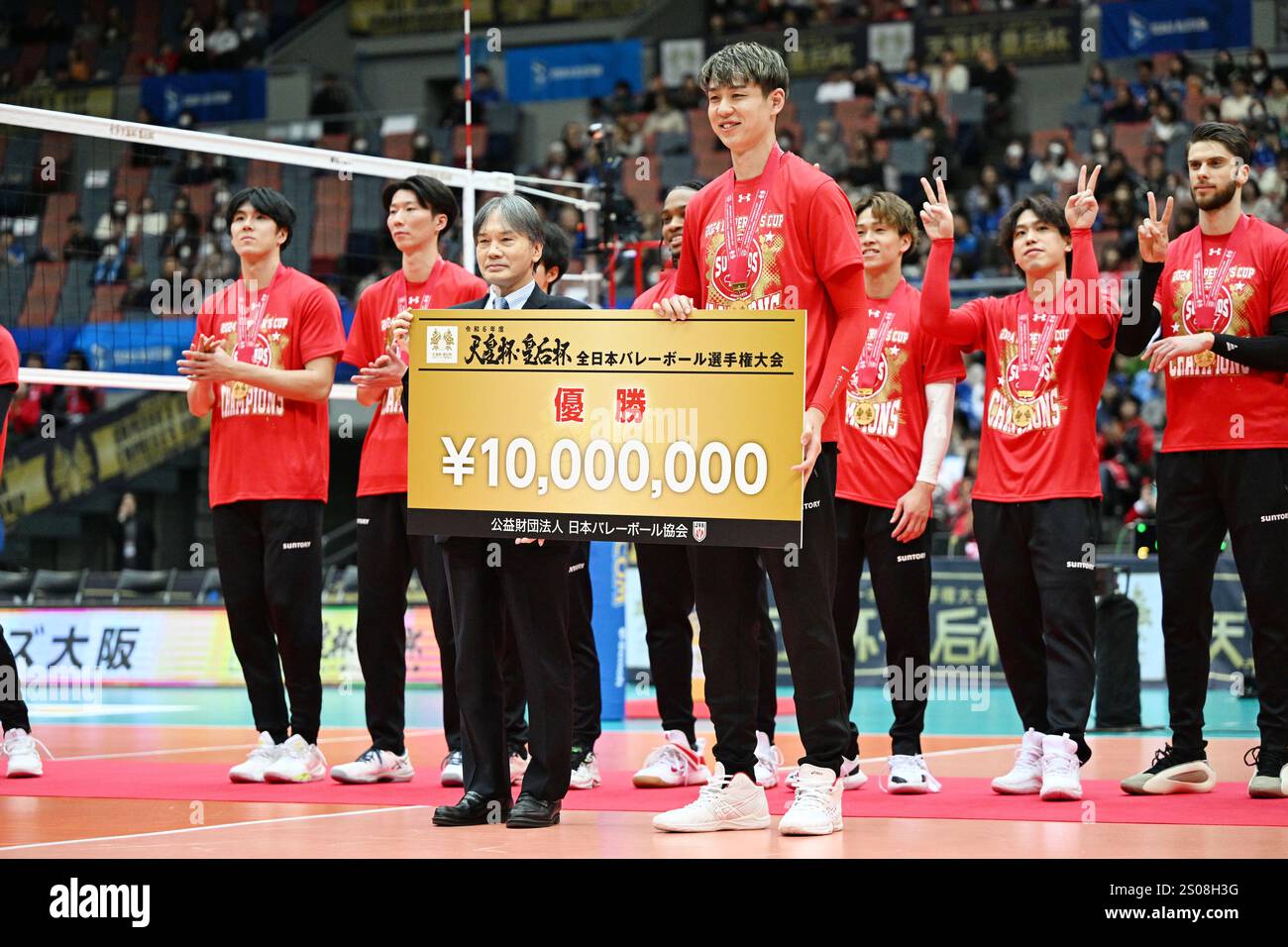 Osaka, Japan. Credit: MATSUO. 22nd Dec, 2024. Taishi Onodera ...