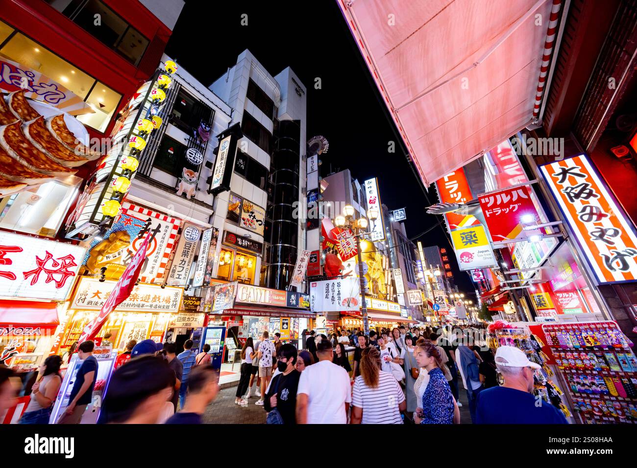 Osaka's Dotonbori Area in Japan Stock Photo - Alamy