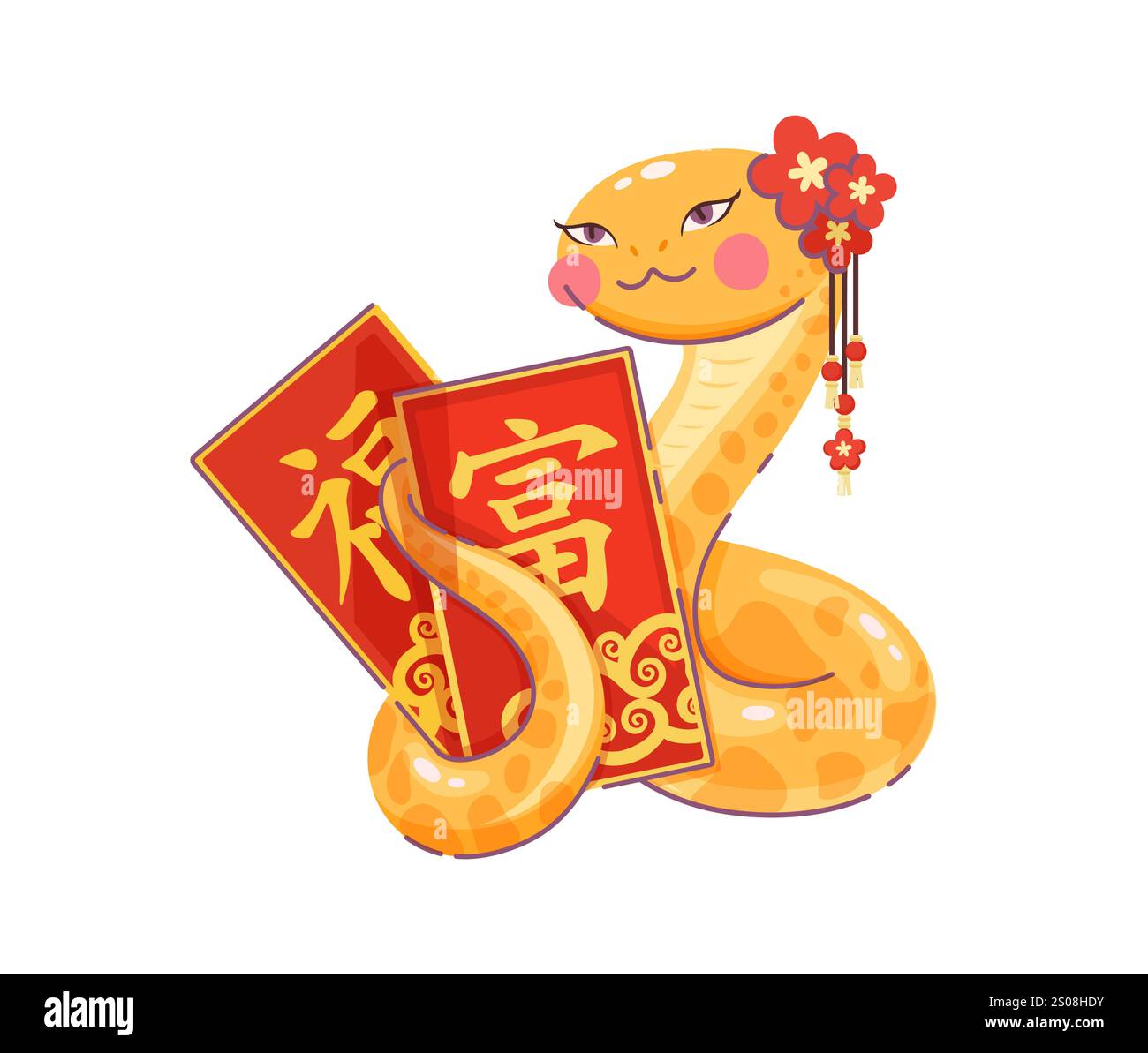 2025 Chinese Lunar Year cartoon gold snake character with floral ...
