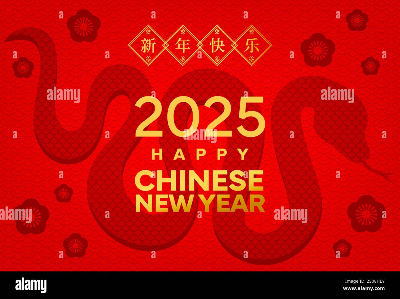 Chinese lunar new year banner with snake silhouette. Vector red ...