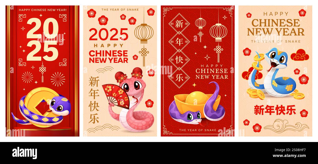 Cute snakes on Chinese lunar new year posters. Vector Cny 2025 greeting ...