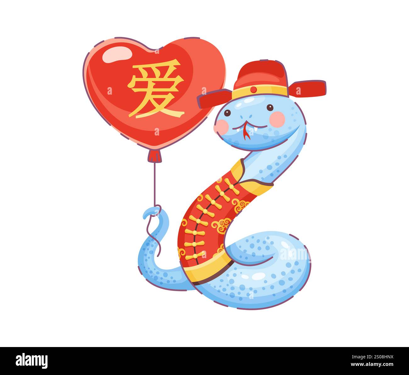 Cartoon valentines day Asian snake with heart shaped balloon with ...