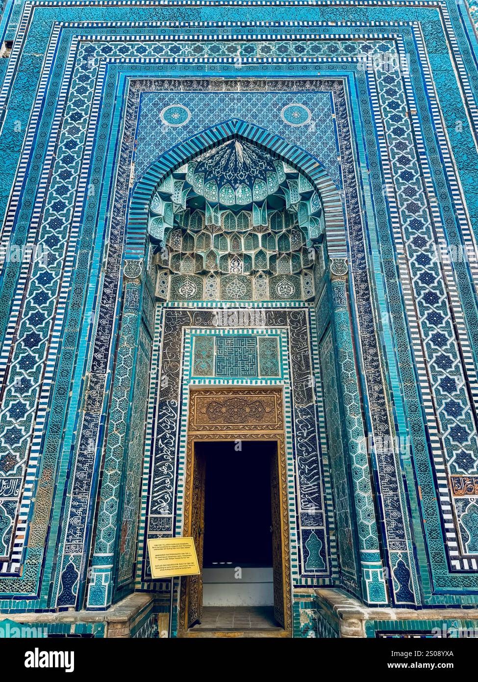 Intricate Blue Mosaic Architecture Entrance with Islamic Design Stock ...