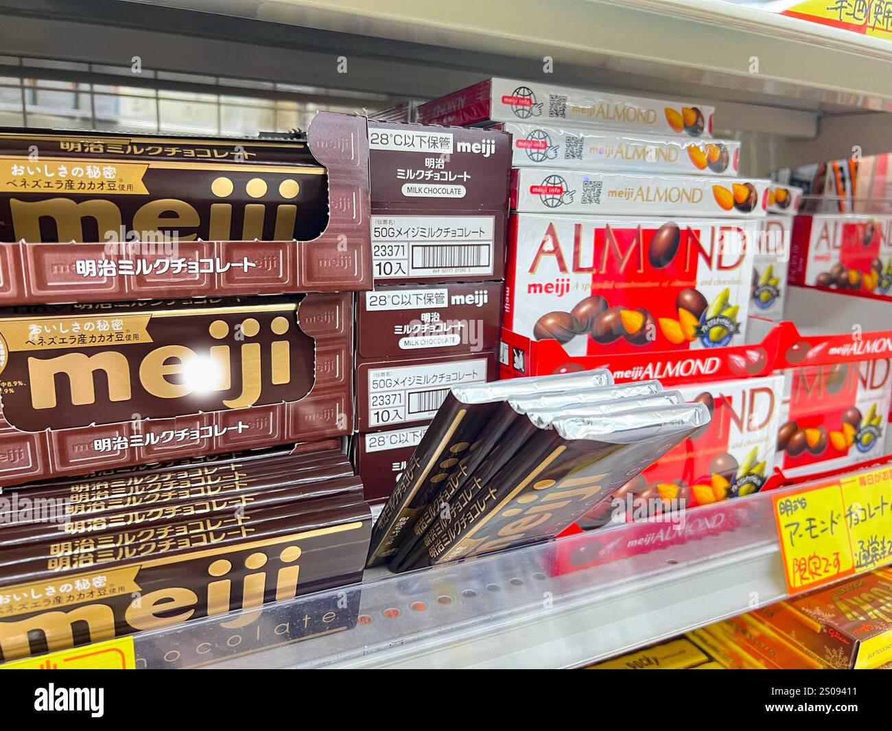Meiji Products Japanese chocolates on a supermarket shelf Stock Photo ...