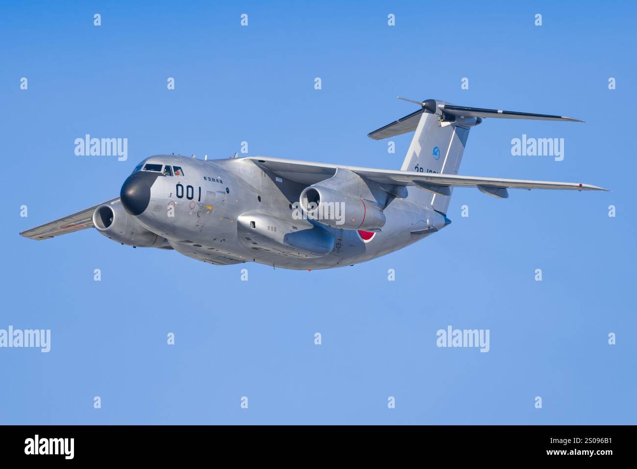 Japan, at Iruma Air Base 11 November 2024: Kawasaki C-1 at Iruma Air ...