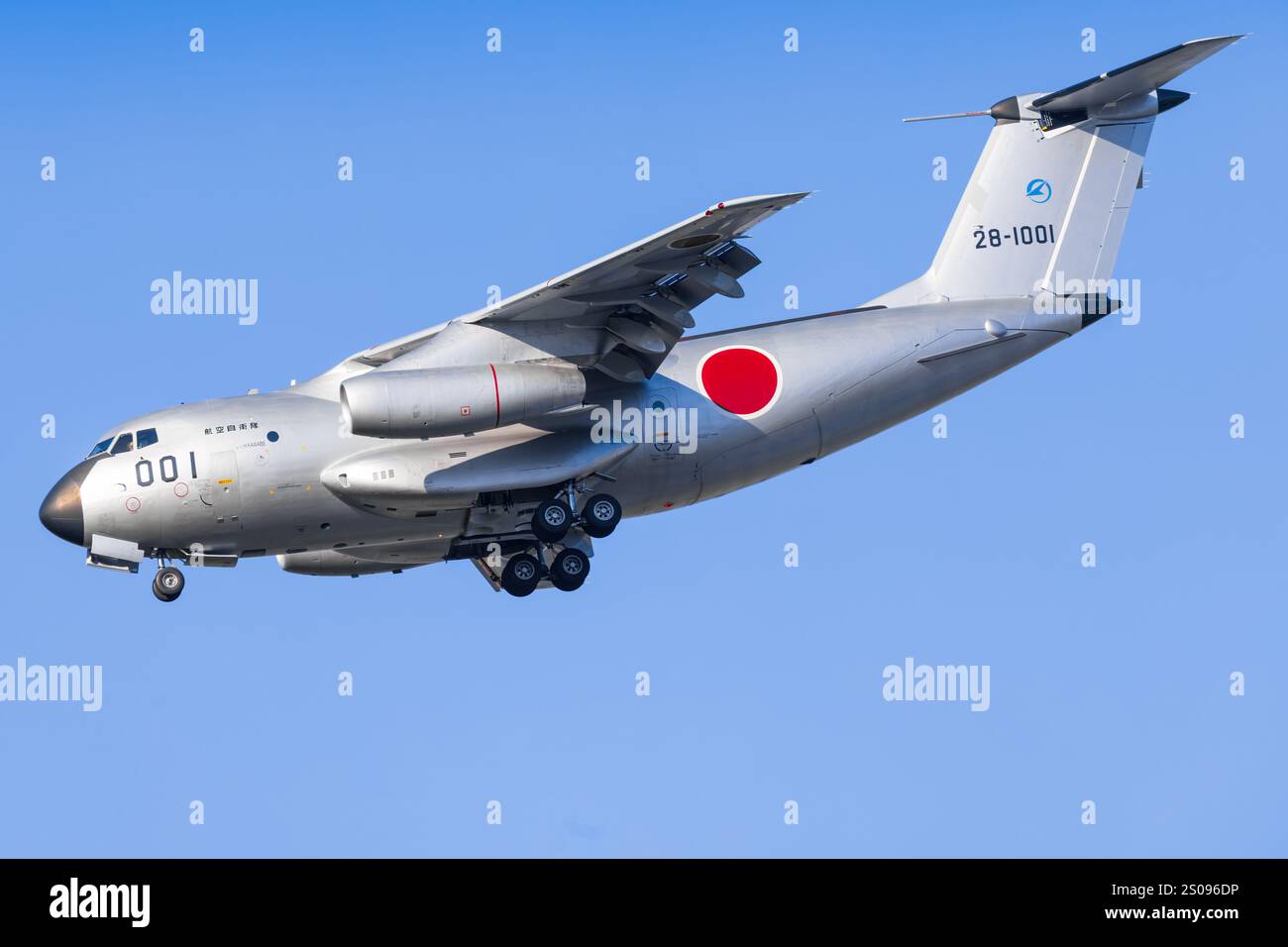 Japan, at Iruma Air Base 11 November 2024: Kawasaki C-1 at Iruma Air ...