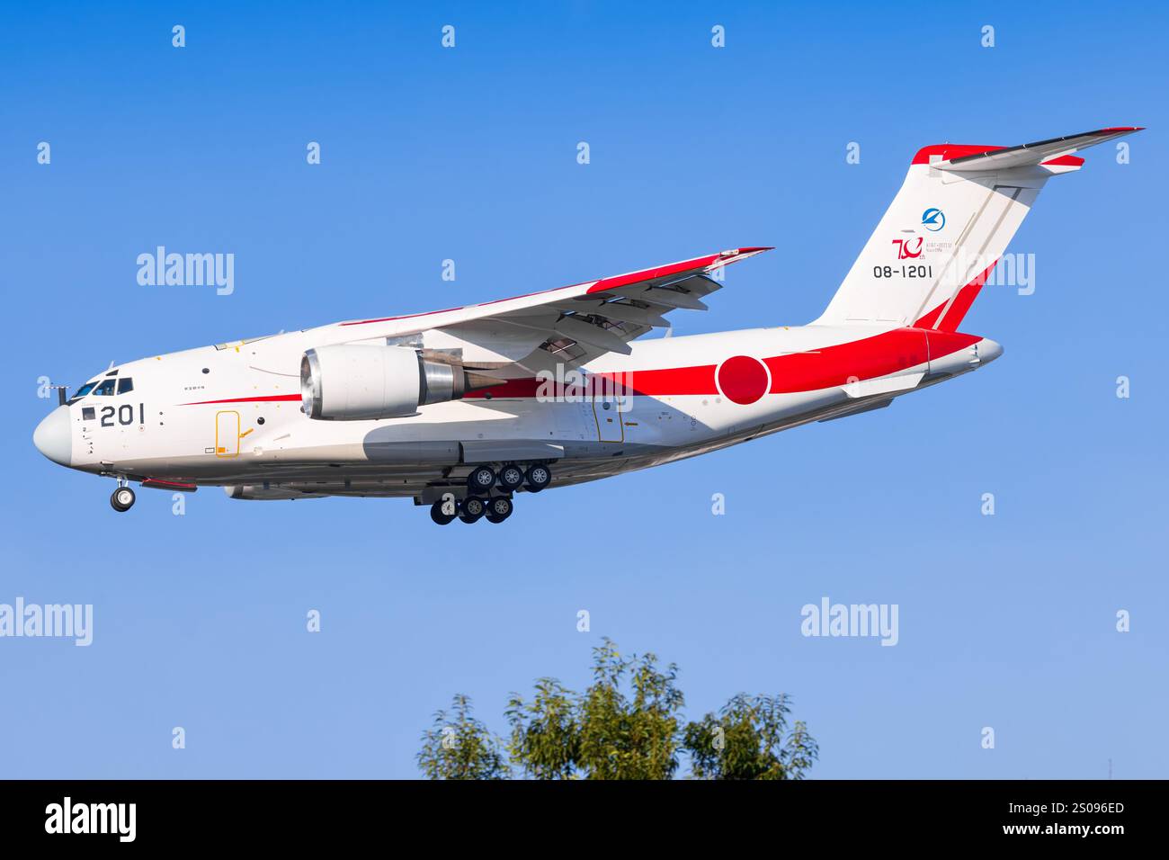 Japan, at Gifu Air Base 12 November 2024: Kawasaki C-2 at Gifu Air Base in Japan Stock Photo - Alamy