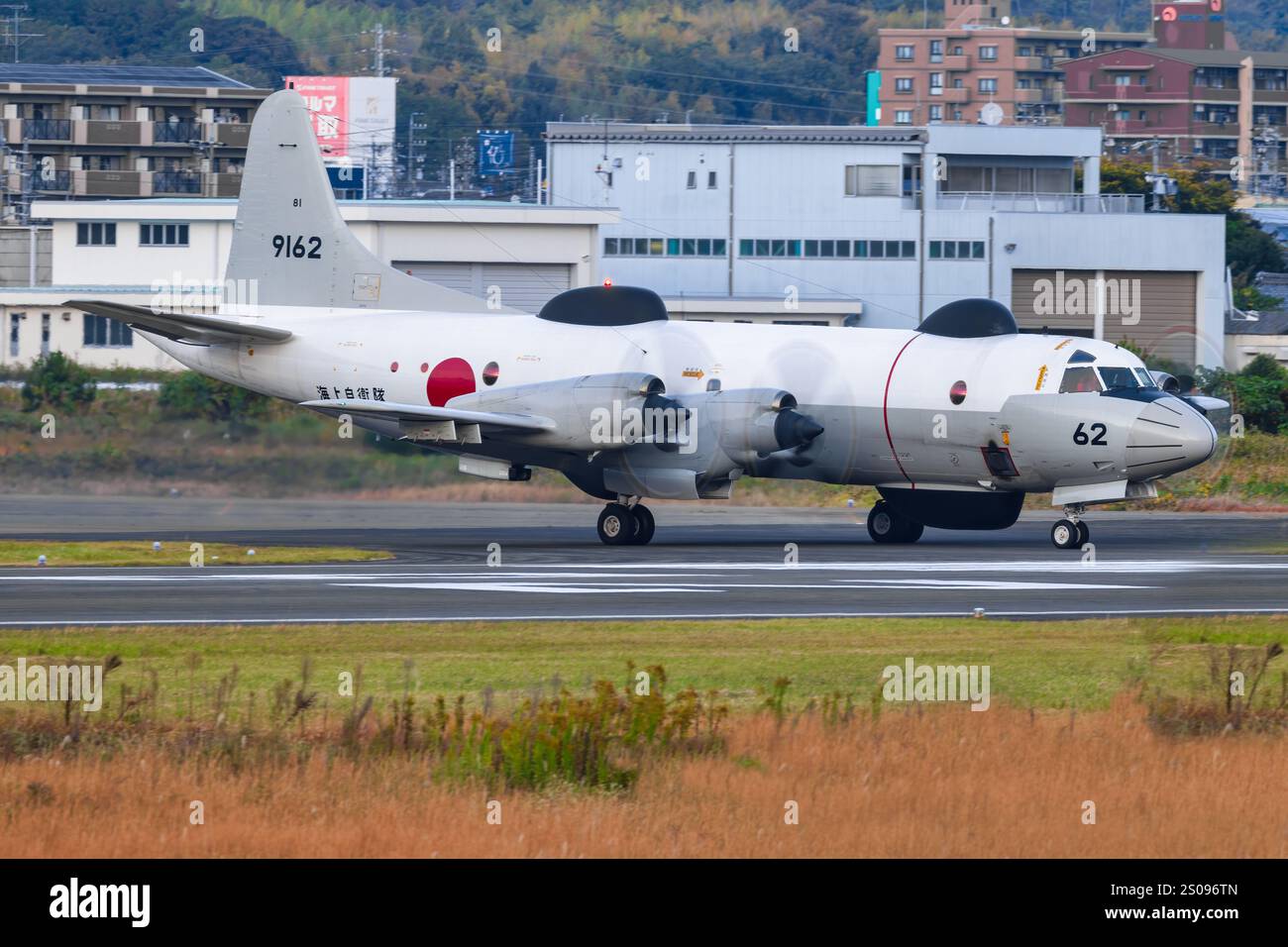 Japan, at Kanoya Air Base 19 November 2024: Kawasaki P-3 MPA at Kanoya Air Base in Japan Stock ...