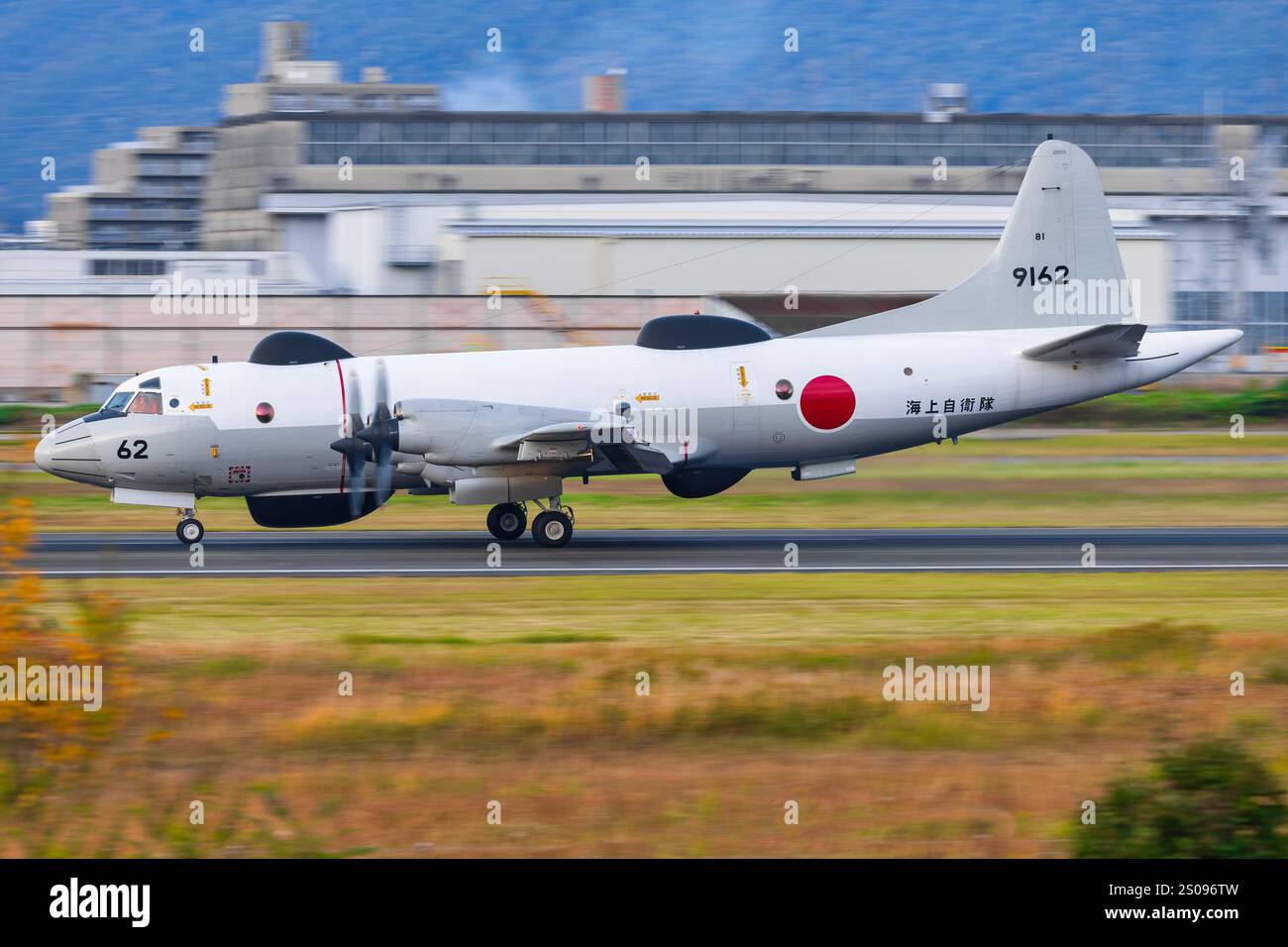 Japan, at Kanoya Air Base 19 November 2024: Kawasaki P-3 MPA at Kanoya Air Base in Japan Stock ...