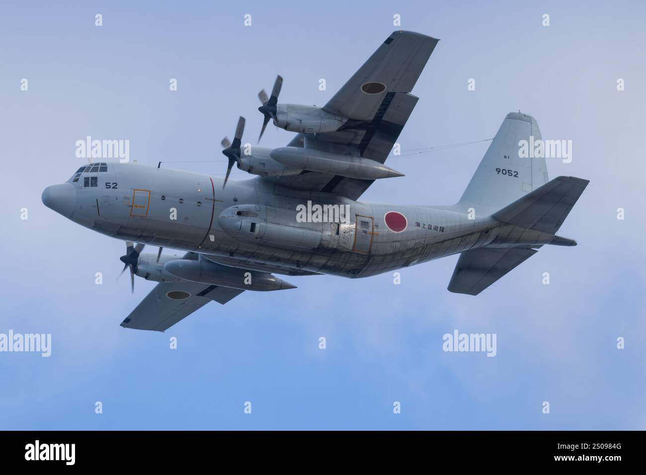 Japan, at Iruma Air Base 12 November 2024: Lockheed Hercules C-130 at ...