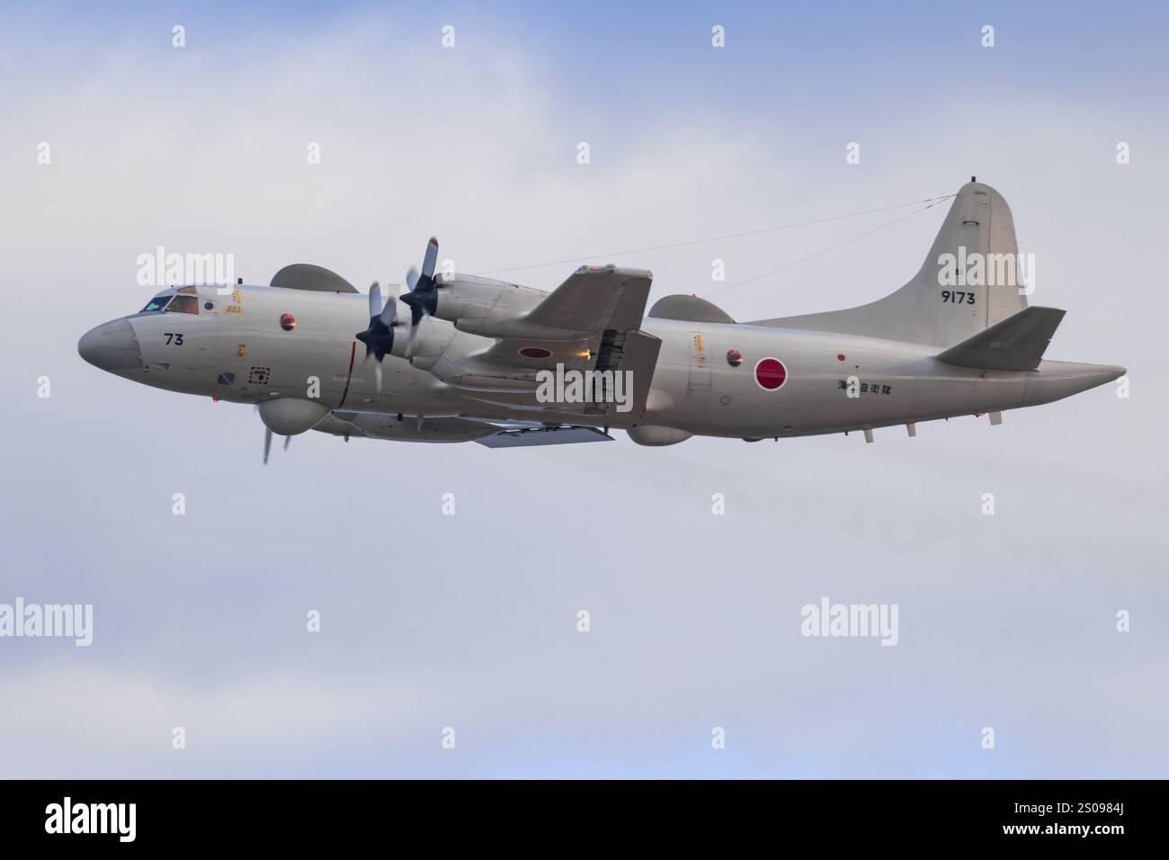 Japan, at Kanoya Air Base 19 November 2024: Kawasaki P-3 MPA at Kanoya Air Base in Japan Stock ...