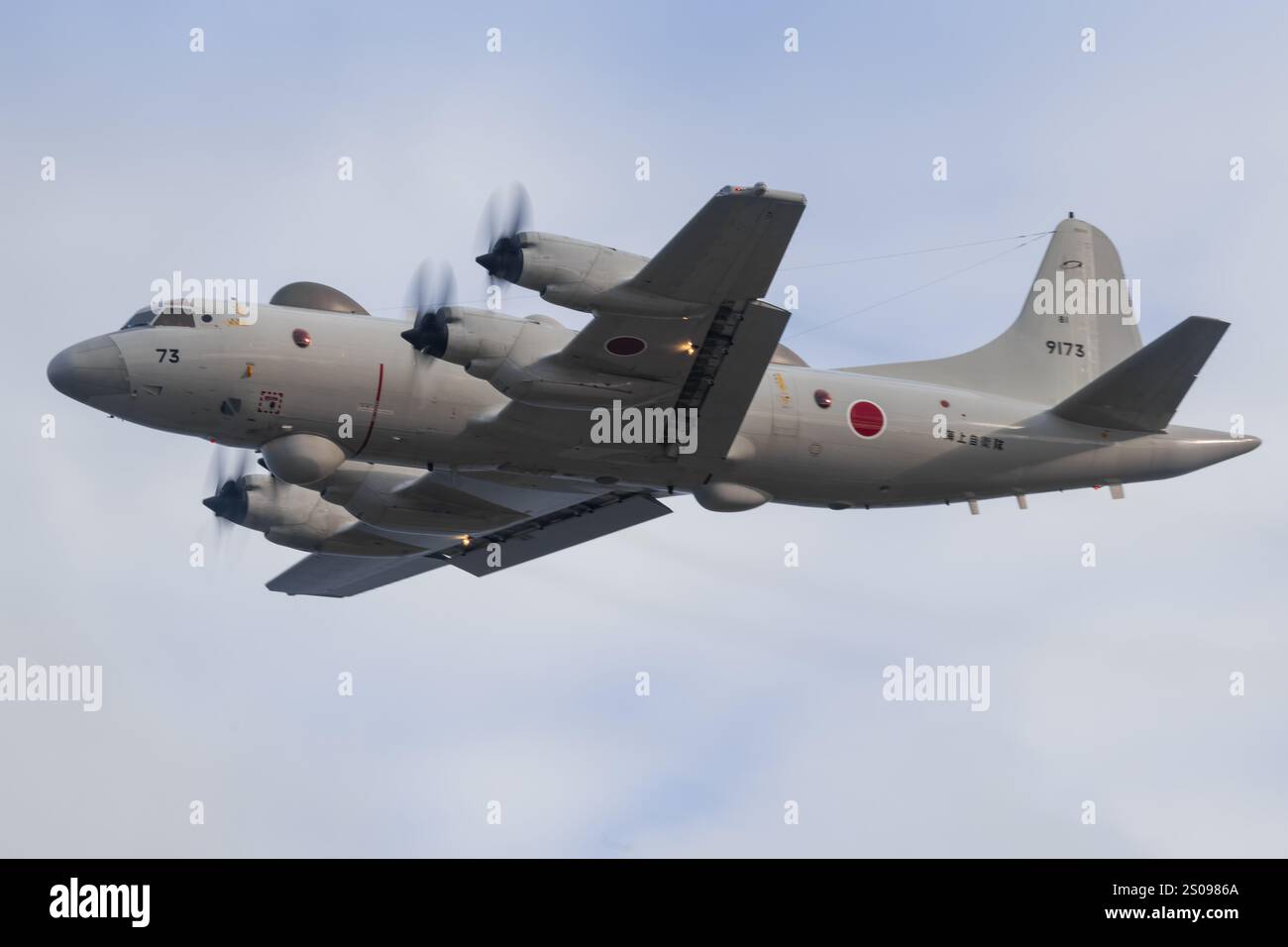 Japan, at Kanoya Air Base 19 November 2024: Kawasaki P-3 MPA at Kanoya Air Base in Japan Stock ...