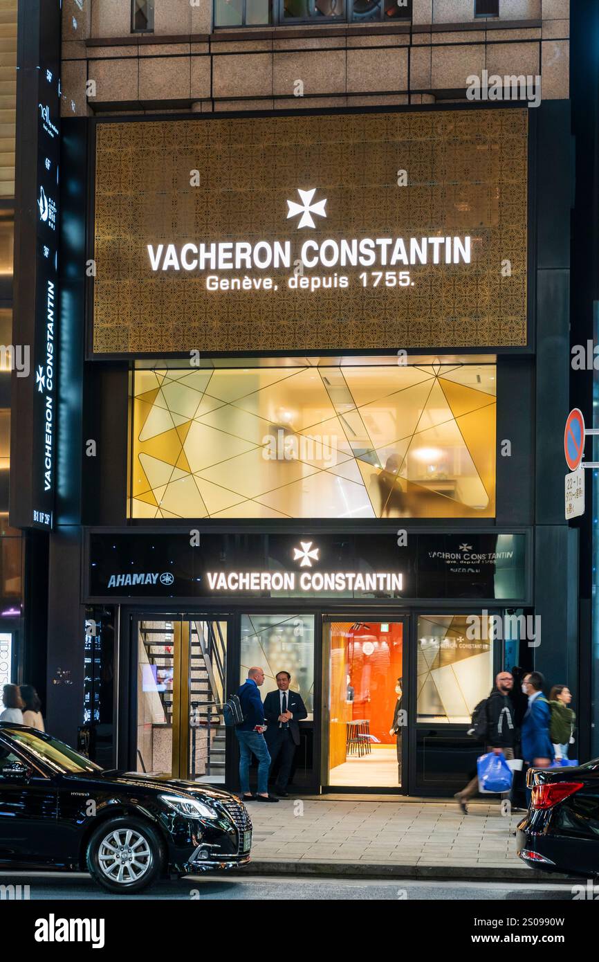 Facade and entrance of the Swiss watch company Vacheron Constantin ...