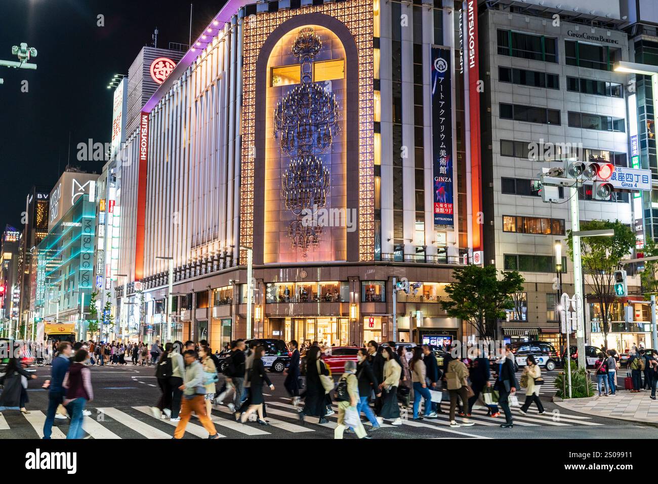 The landmark iconic Mitsukoshi Department store building at night and ...