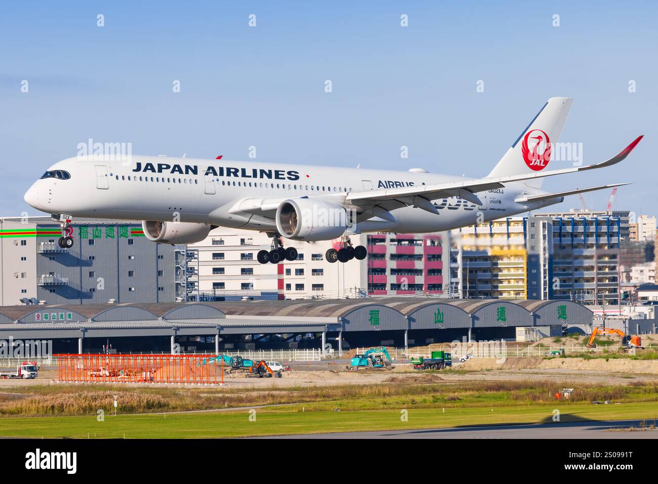 Japan - Tokio, 21 November 2024: All Nippon Airways (ANA Future Promise ...