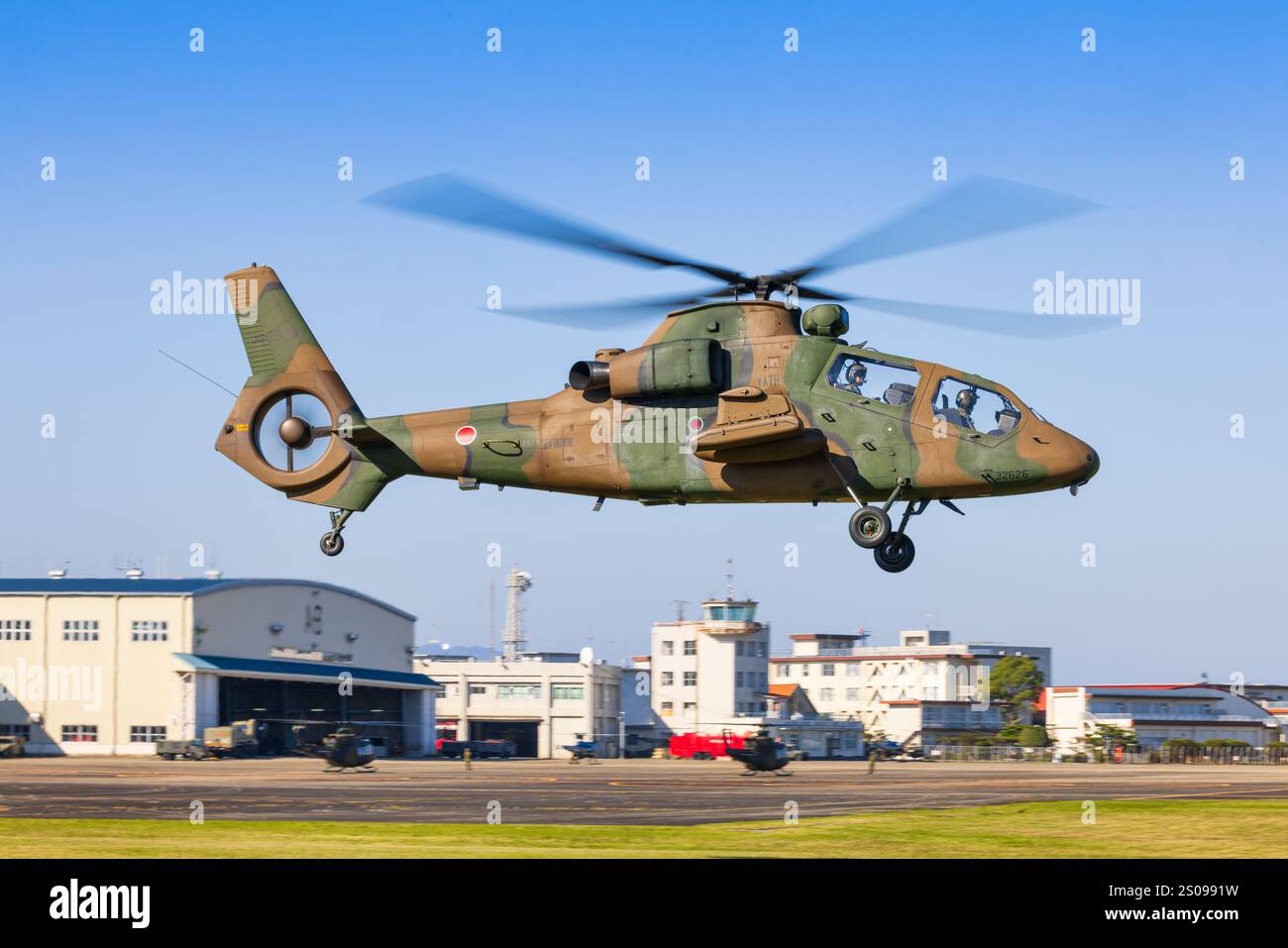 Japan, at Akeno Air Base 19 November 2024: Kawasaki OH-1 32601 at Akeno Air Ba Stock Photo - Alamy