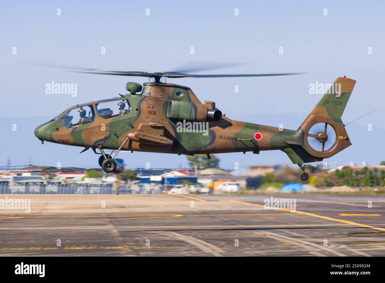 Japan, at Akeno Air Base 19 November 2024: Kawasaki OH-1 32601 at Akeno Air Ba Stock Photo - Alamy