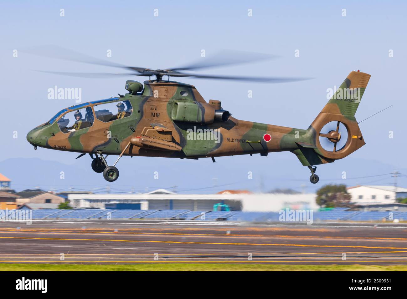 Japan, at Akeno Air Base 19 November 2024: Kawasaki OH-1 32601 at Akeno Air Ba Stock Photo - Alamy