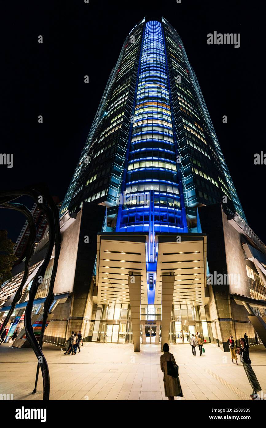 The Mori Tower in Roppongi Hills. Low angle viewpoint looking directly ...