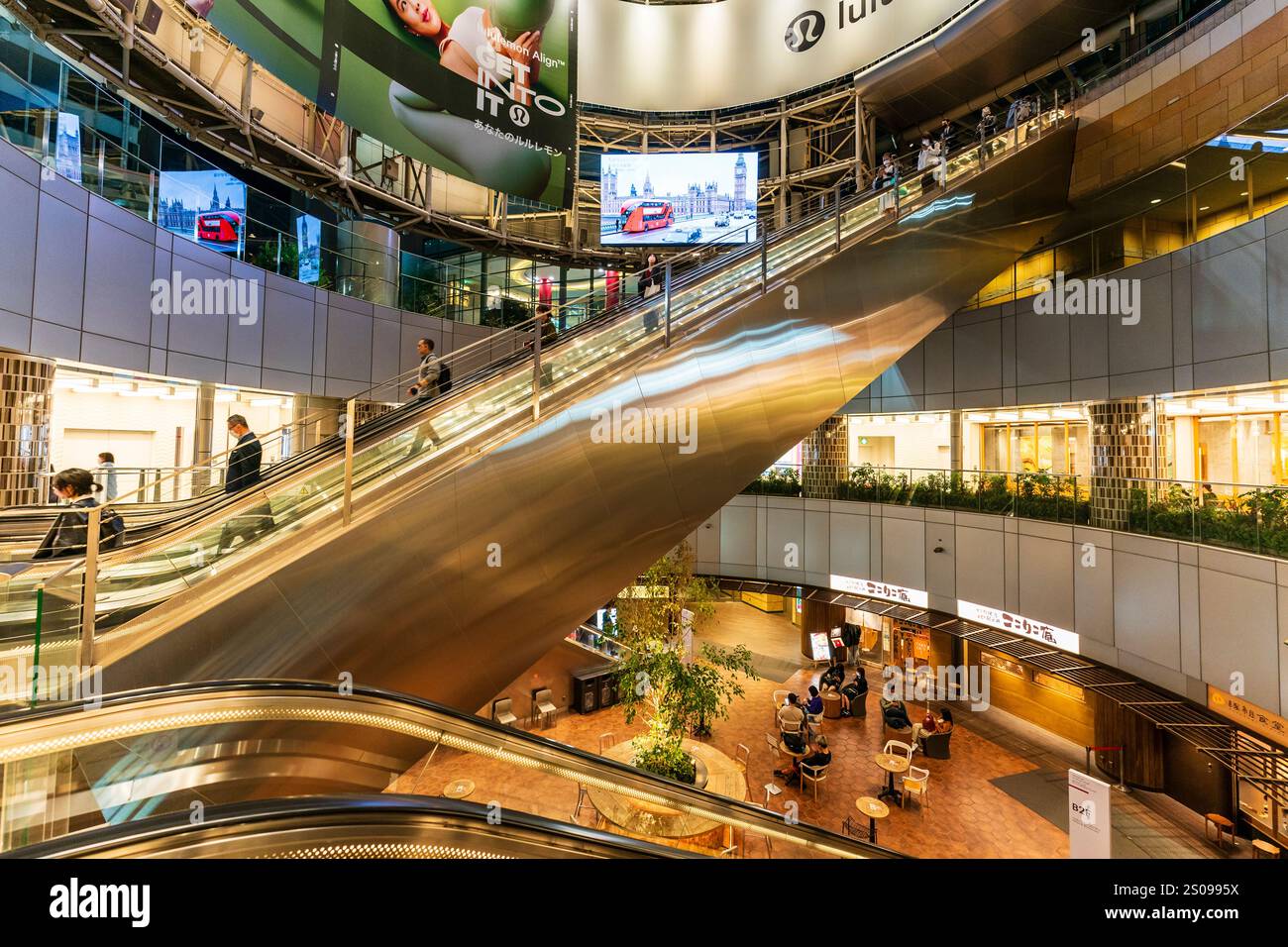 Interior, the circular Metro Hat building, Tokyo. The central core of ...