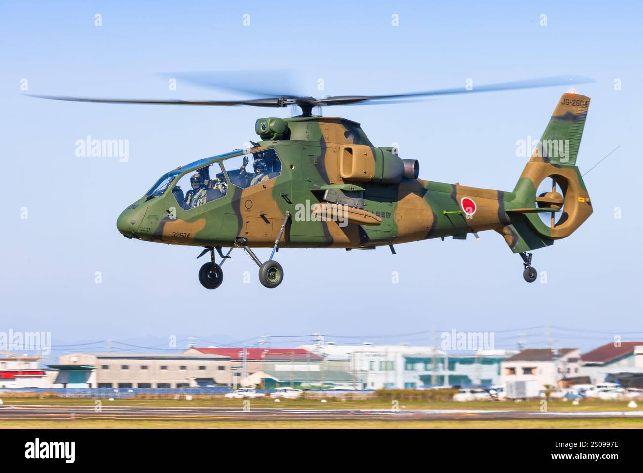 Japan, at Akeno Air Base 19 November 2024: Kawasaki OH-1 32601 at Akeno Air Ba Stock Photo - Alamy