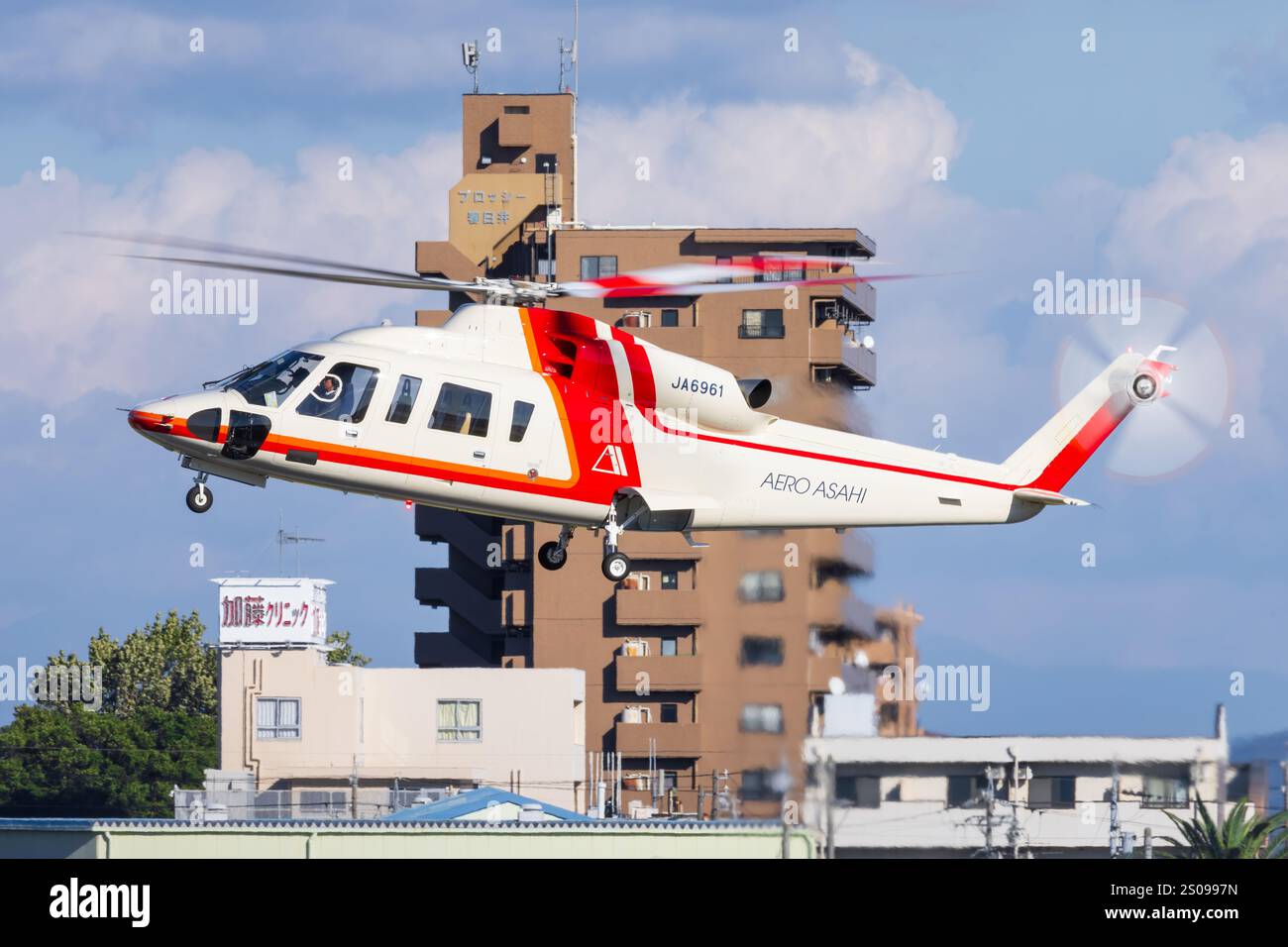 Japan, at Nagoya Air Base 14 November 2024: JA6961 - Sikorsky S-76D ...