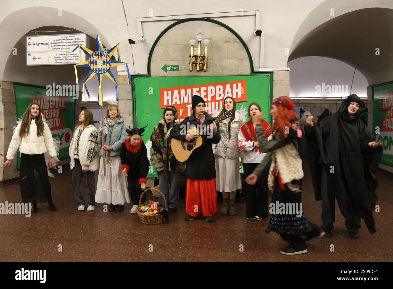 KYIV, UKRAINE - DECEMBER 26, 2024 - Pupils from the Solomianskyi ...