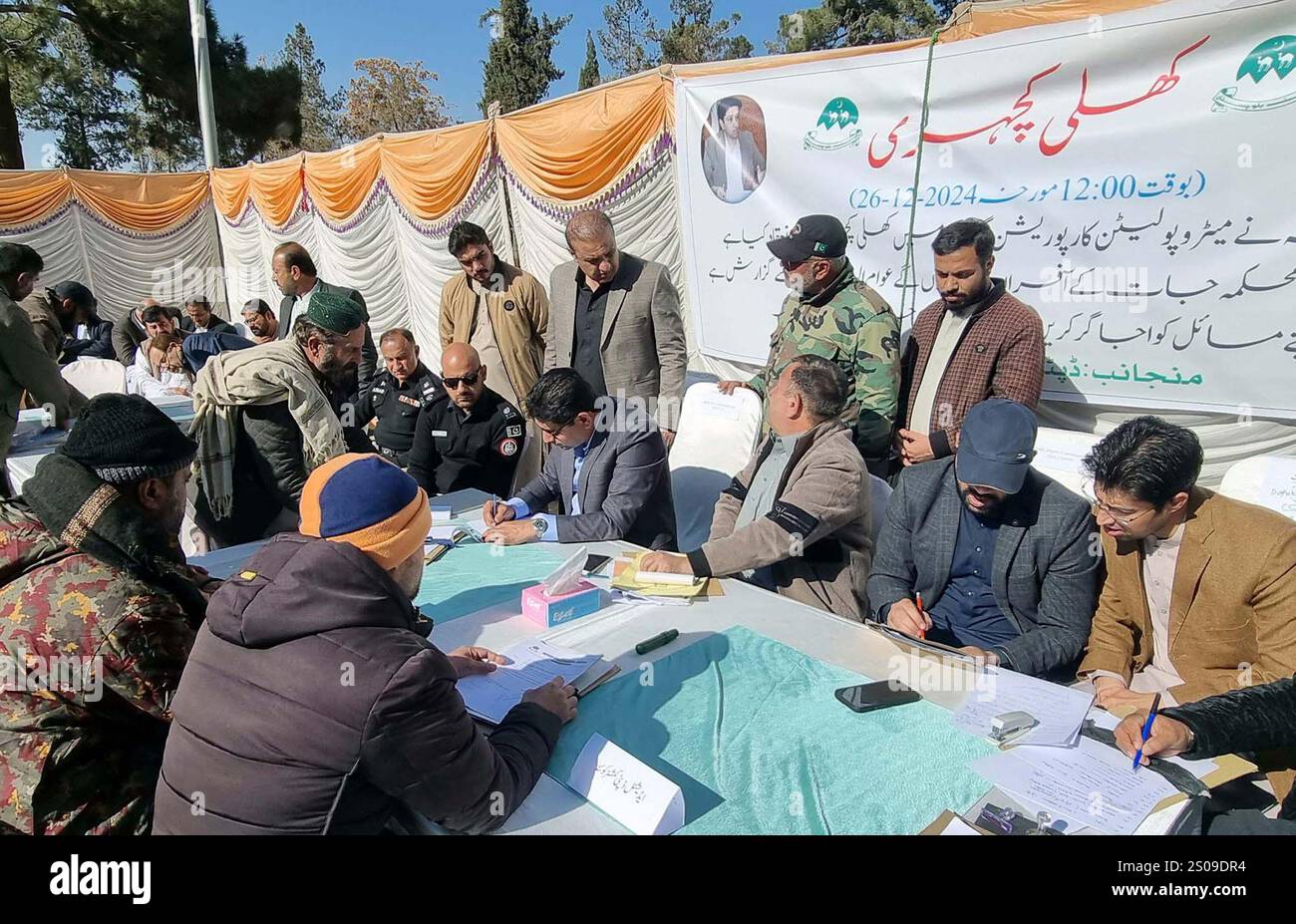 Deputy Commissioner Quetta Saad bin Asad, Deputy Director of Sanitation ...