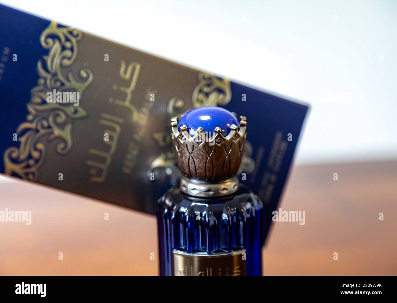 Brazil December 26, 2024. Men's perfume United Arab Emirates Kenz Al ...