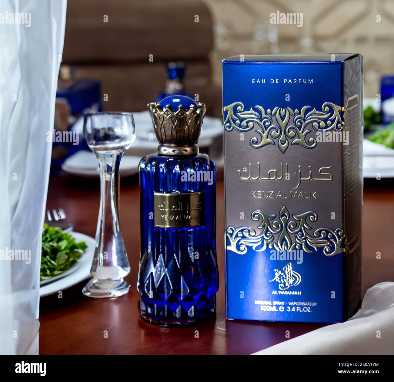 Brazil December 26, 2024. Men's perfume United Arab Emirates Kenz Al ...