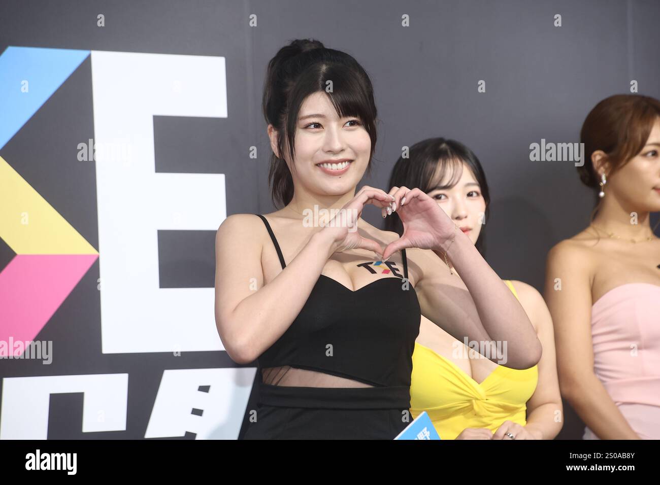 Taipei. 27th Dec, 2024. TAIPEI, CHINA - DECEMBER 26, 2024 - Actress ...