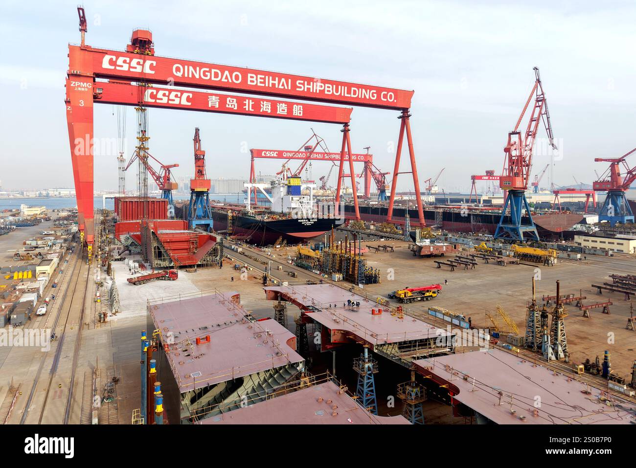 QINGDAO, CHINA - DECEMBER 27, 2024 - A 10,000-ton giant ship is under ...