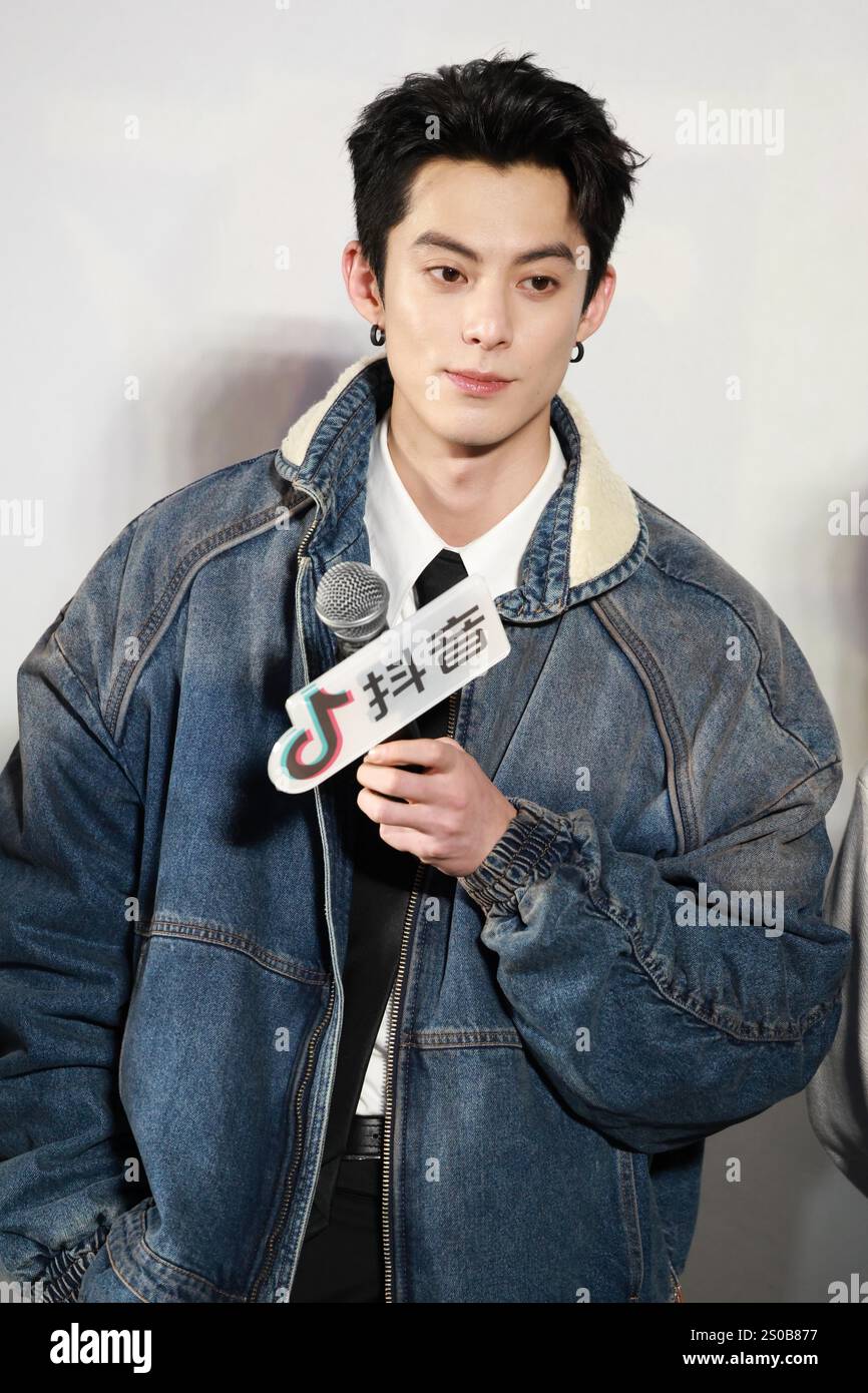 Chinese actor Dylan Wang attends an activity in Beijing, China, 25 ...