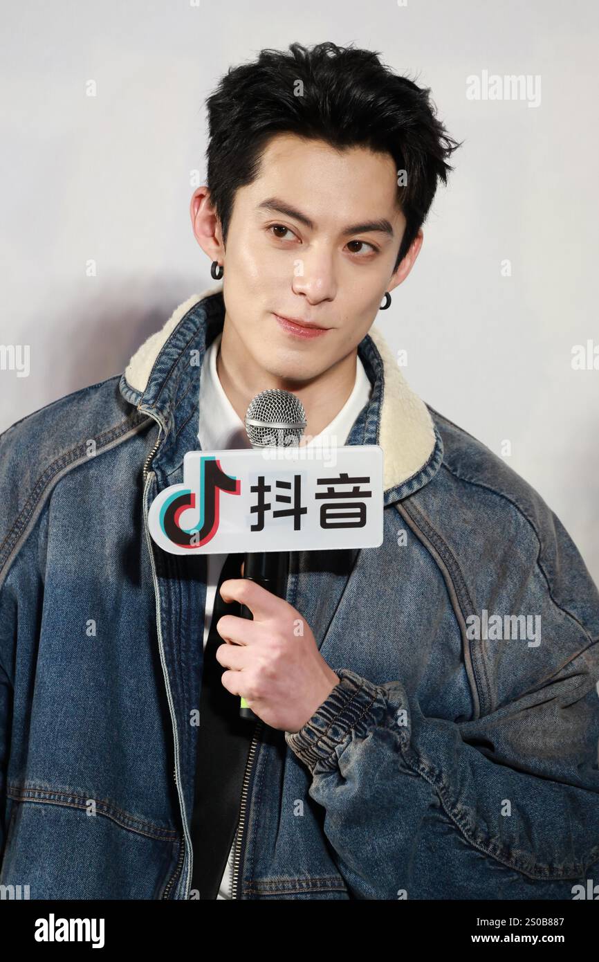 Chinese actor Dylan Wang attends an activity in Beijing, China, 25 ...