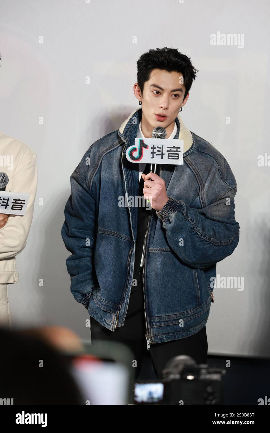 Chinese actor Dylan Wang attends an activity in Beijing, China, 25 ...