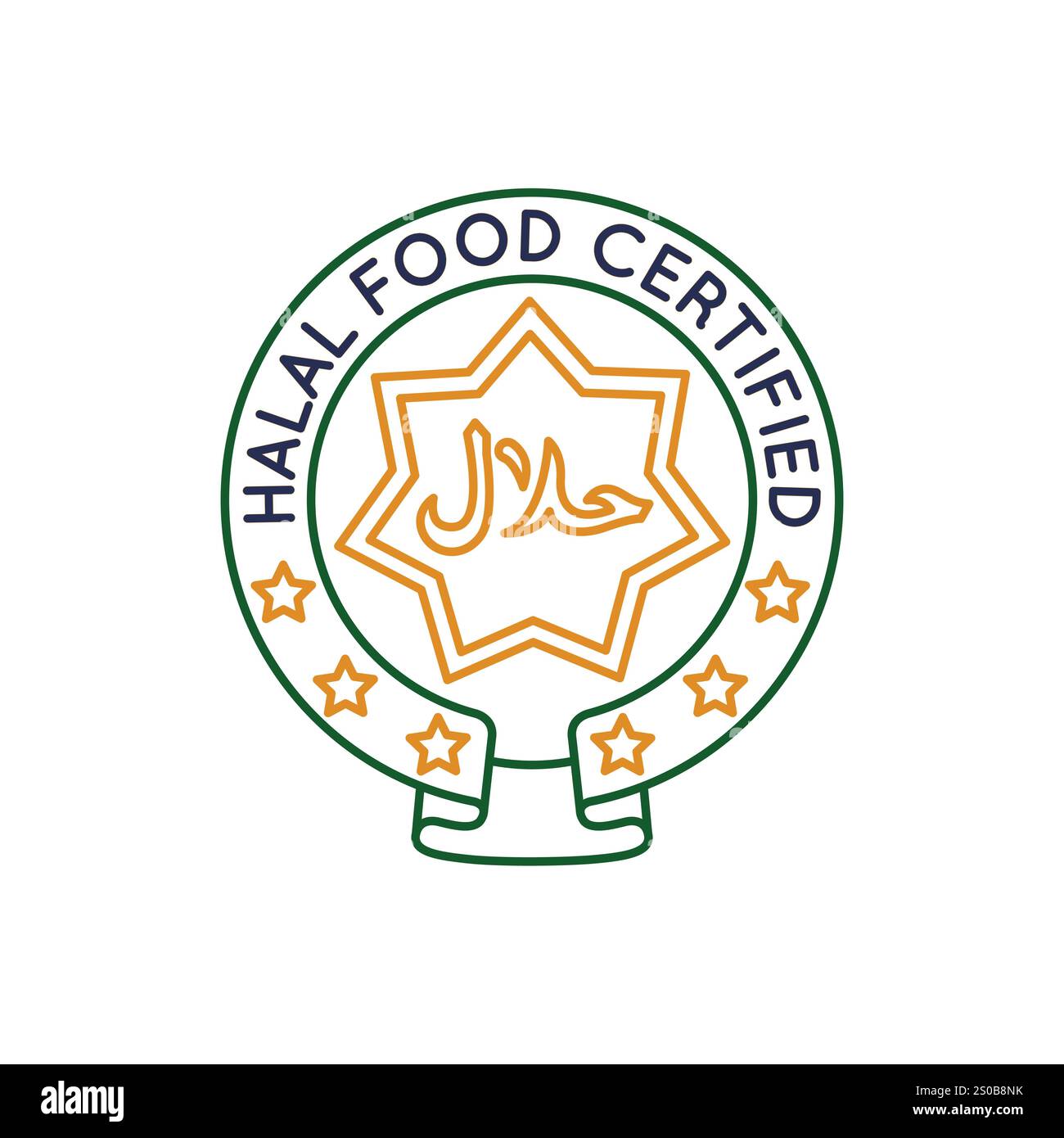 Simple Logo with Halal Food icon Stock Vector Image & Art - Alamy