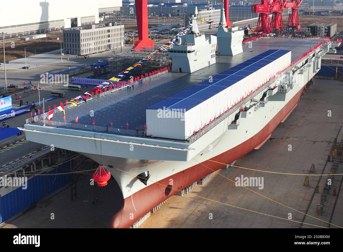 (241227) -- SHANGHAI, Dec. 27, 2024 (Xinhua) -- This photo taken on Dec ...